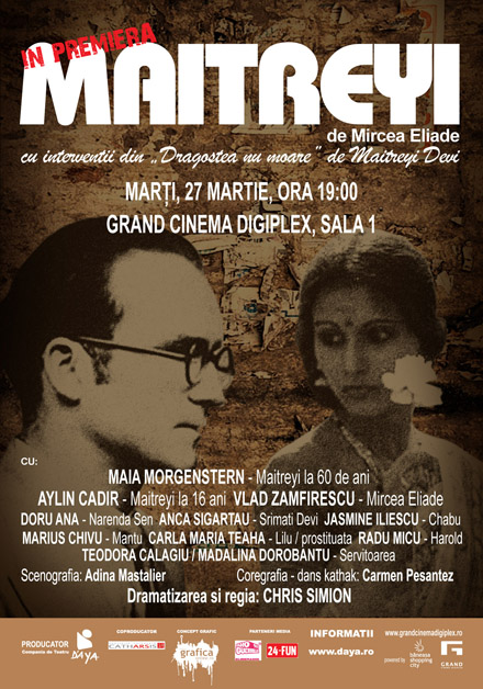 Piesa de teatru Maitreyi se va juca prima oara intr-un cinematograf ...